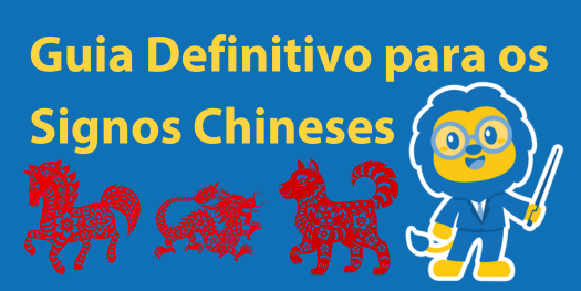 Os 12 signos chineses e os tipos de personalidade